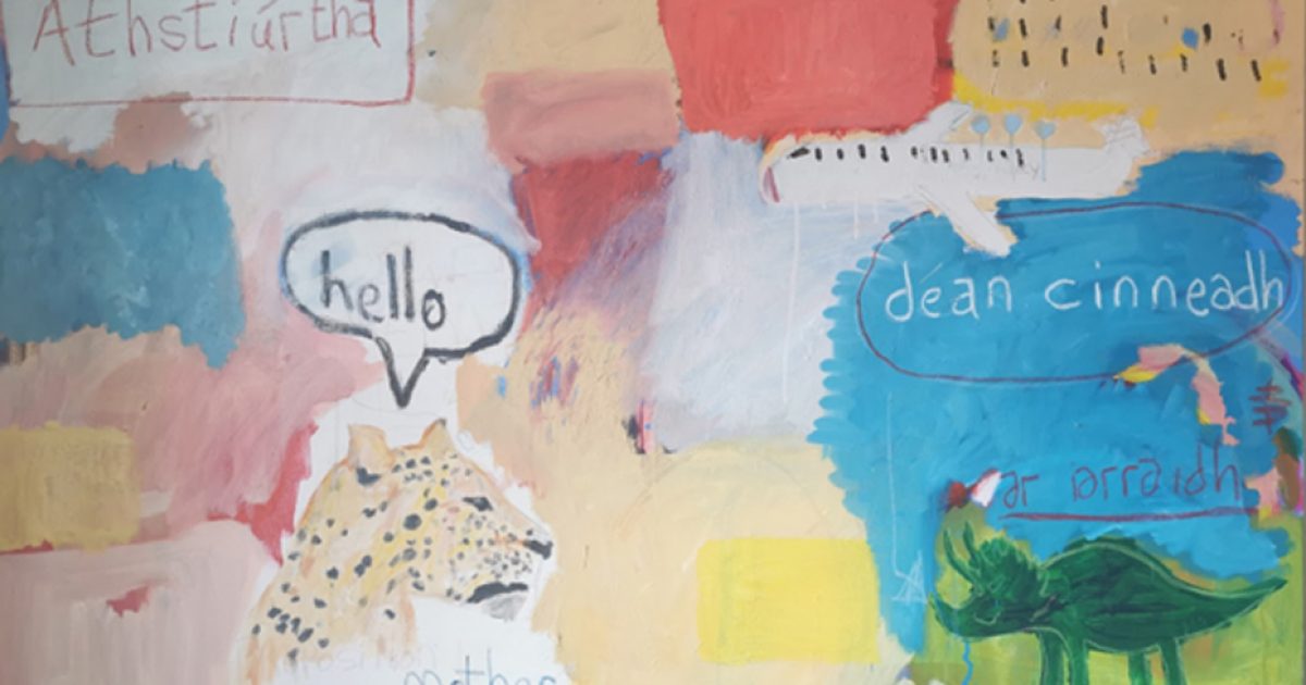 Artist of the Month, September 2023 - Stephen Millar | Arts Council NI